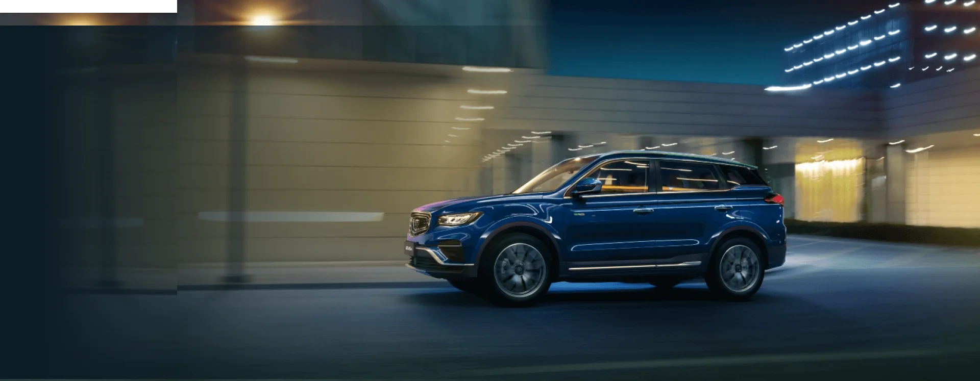 Купить GEELY в Тюмени, низкие цены на все автомобили GEELY